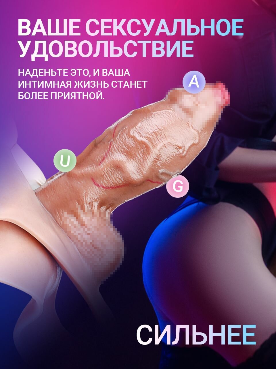 DELCUS Фаллоимитатор, 21.5см — фото 1