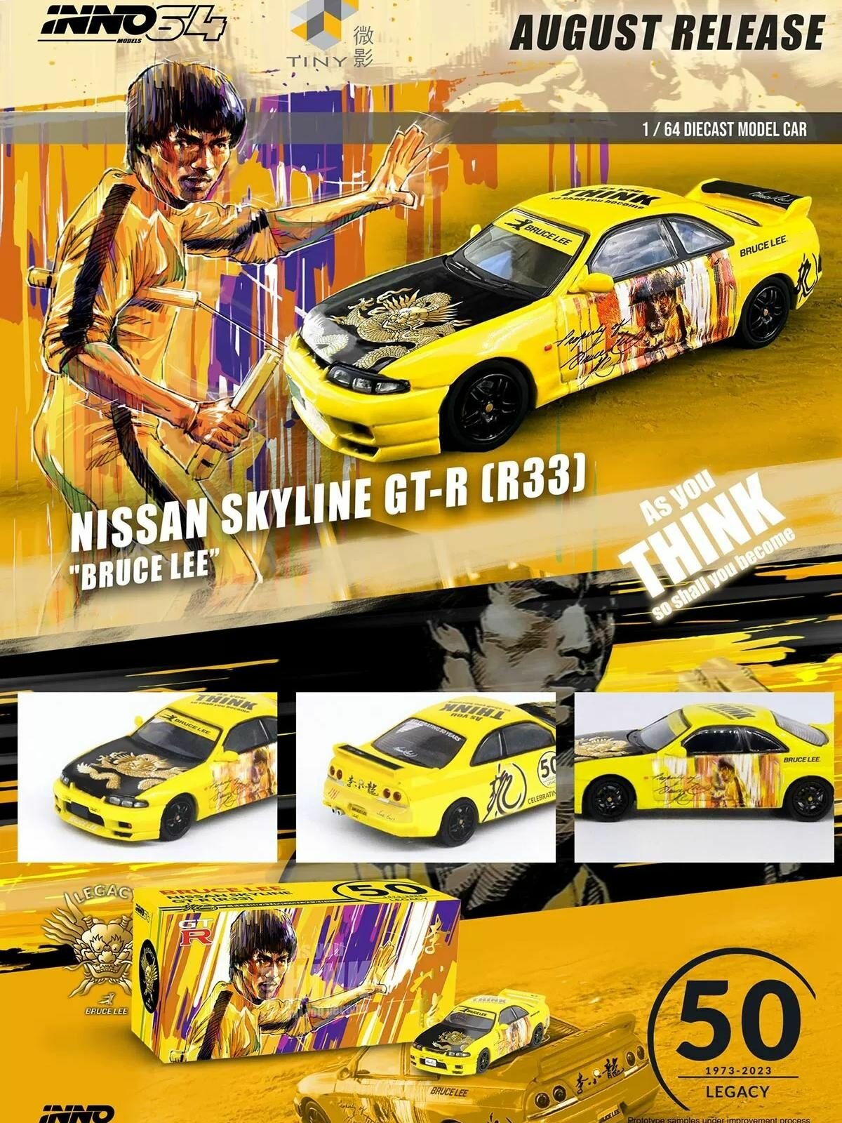 МашинкаINNO 1/64 Bruce Lee Nissan Skyline GT-R R33 Die-cast Alloy Car Model Collection Gift
