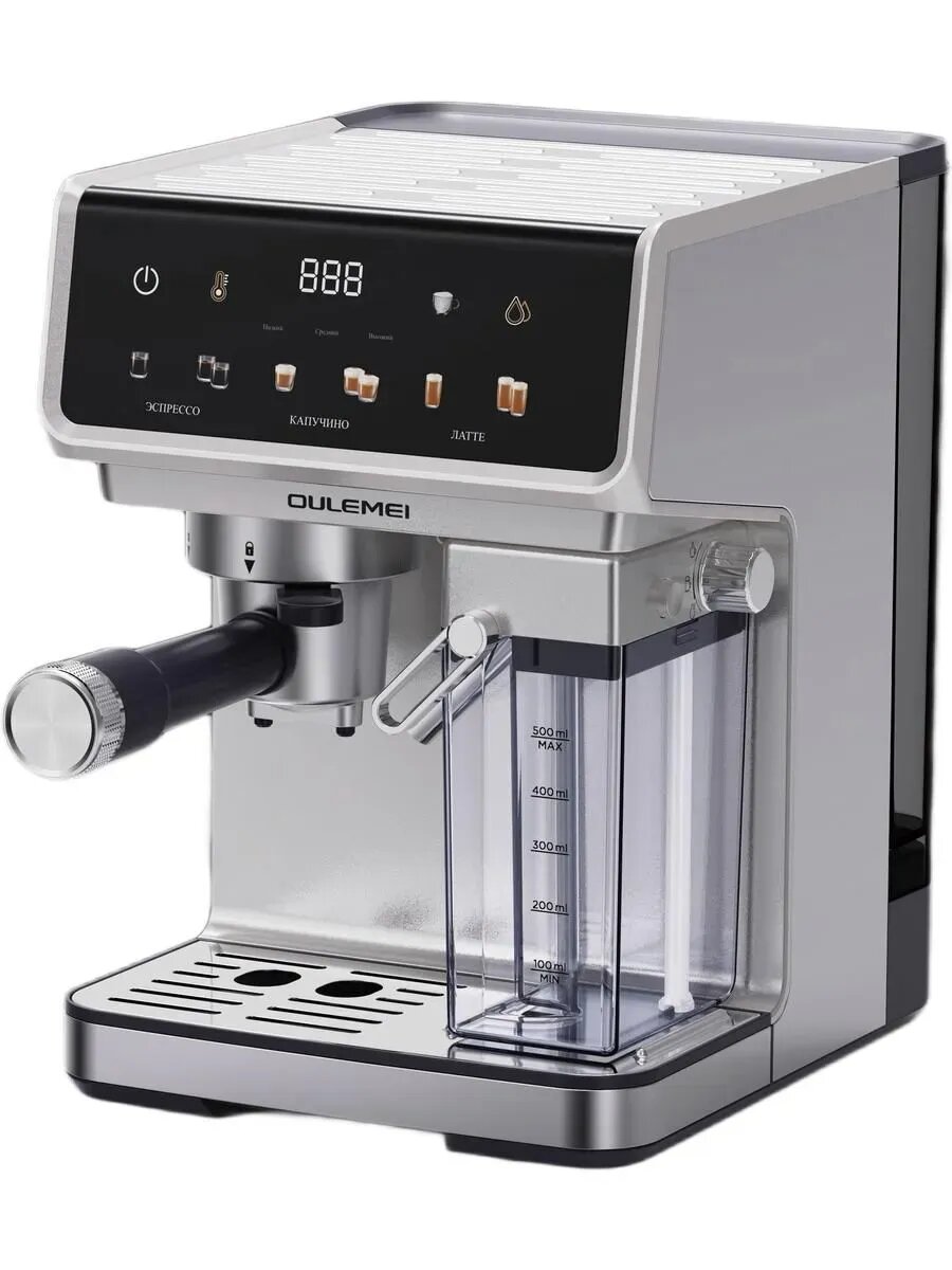 Автоматическая кофемашина Oulemei OLM-KFA033, сенсорное управление, нержавеющая сталь