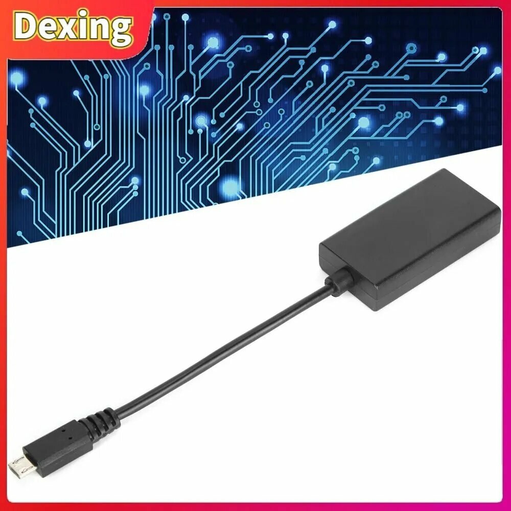 Адаптер MHL, высокое качество, для мобильных телефонов и планшетов