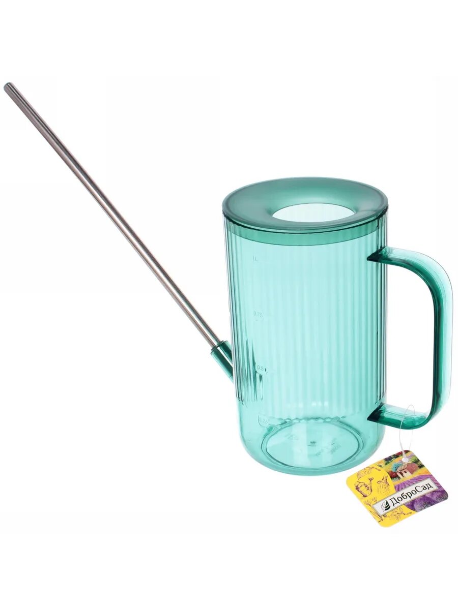 Лейка для растений 1л "Niagara Falls" с прикорневым поливом, нефрит ДоброСад