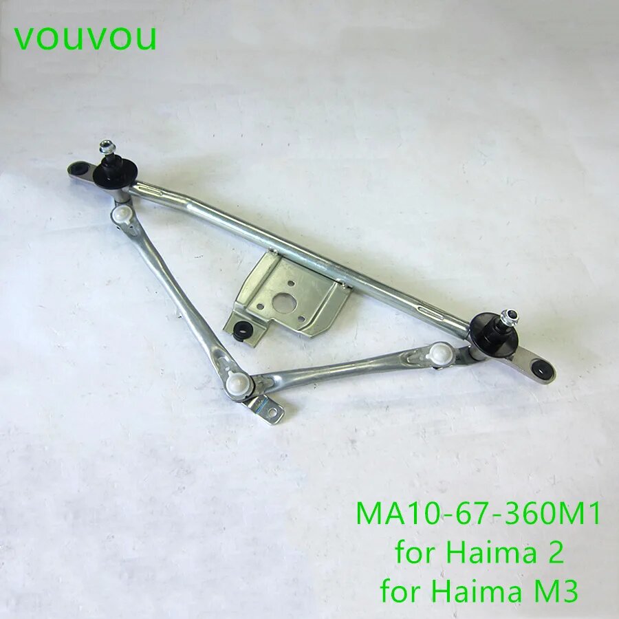 Рычаг стеклоочистителя MA10-67-360M1 для Haima 2/M3, Color: Haima copy