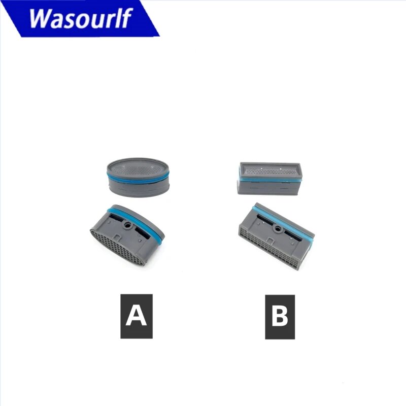 Аэраторы Wasourlf, цвет B, 2 шт.