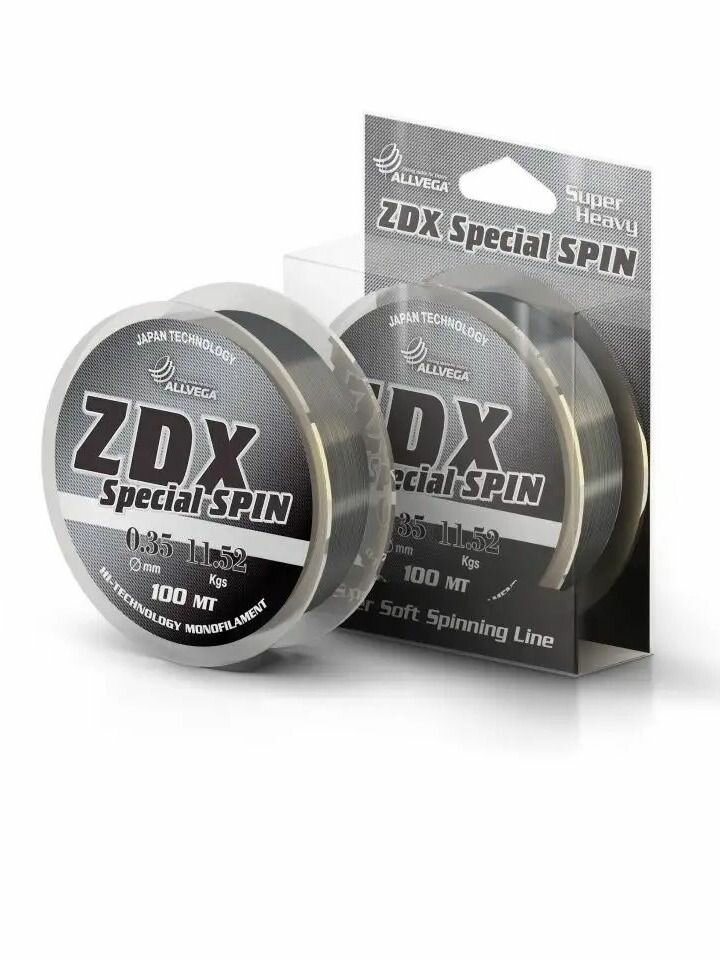 Леска для рыбалки монофильная ZDX 100м, 0,35мм, 11,52кг светло-серая
