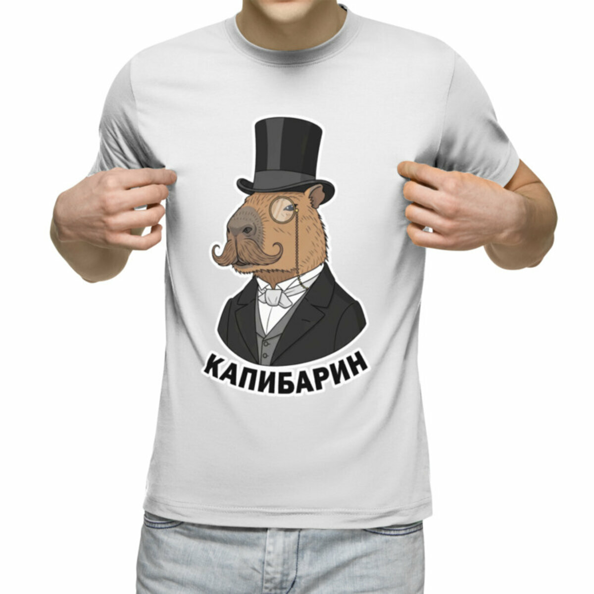 Футболка
