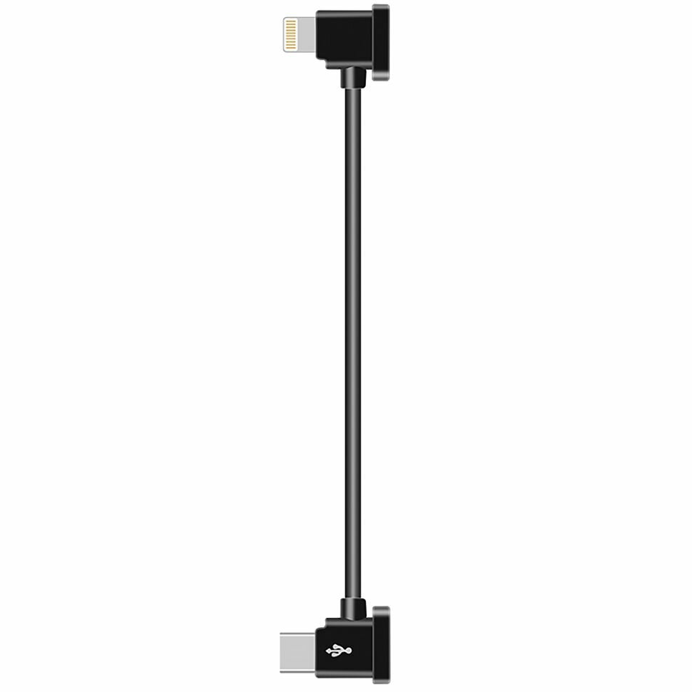Кабель DigitalFoto Lightning для подключения смартфона/планшета к DJI Mini 2/Mavic Air 2/Pocket 2/Os