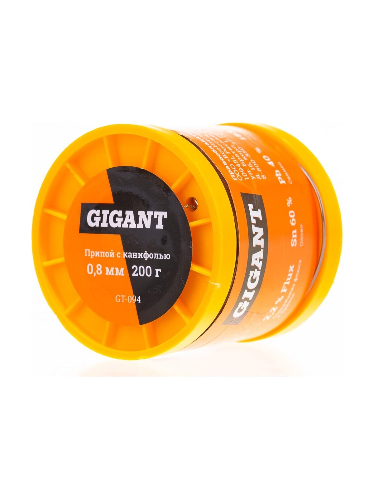 Припой Sn60 Pb40, трубка 0.8 мм, 200 г Gigant GT-094