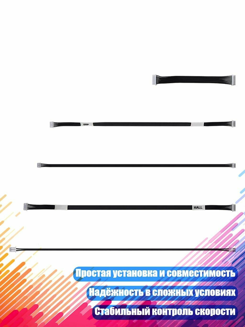 Плата 3D-принтера для X1/P1