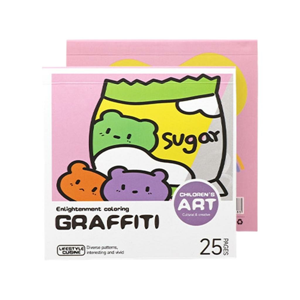 Раскраски для дошкольников, 3