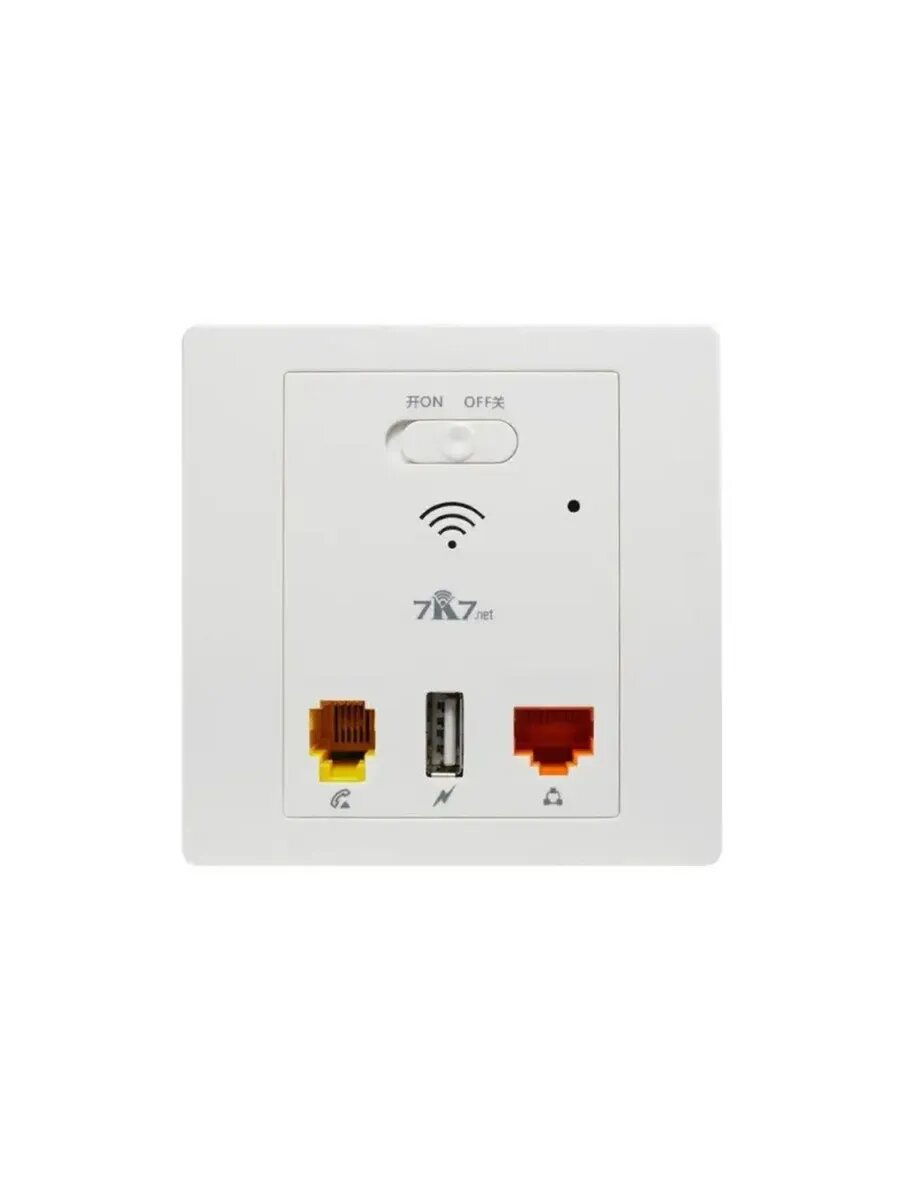 Универсальный Wi-Fi и LAN-адаптер для сети