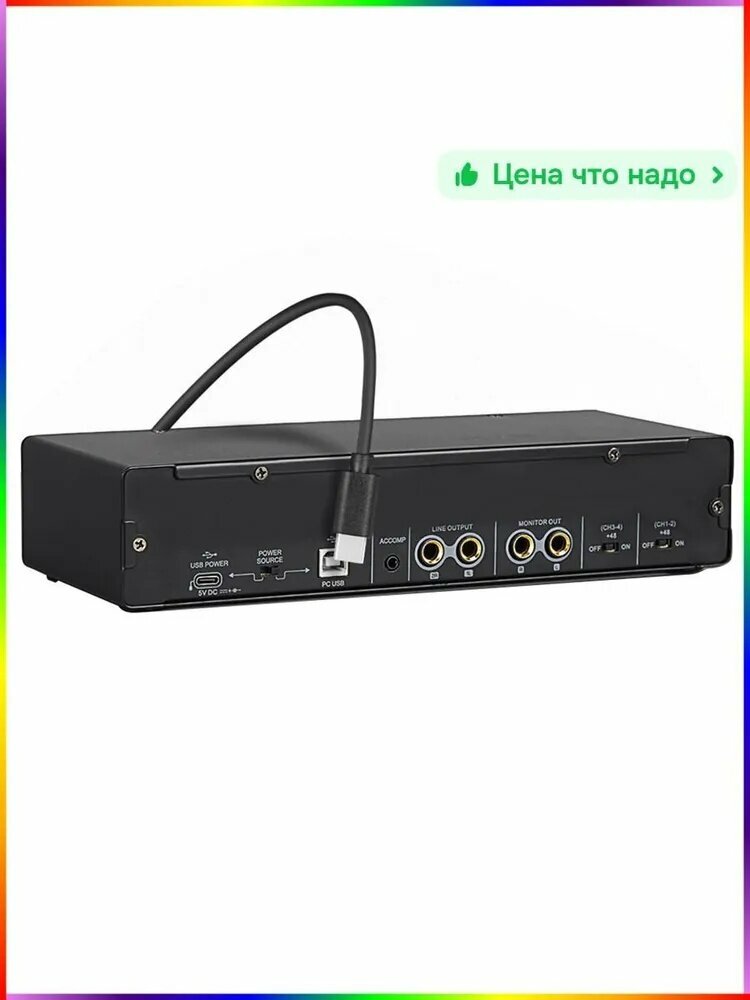 USB-аудиоинтерфейс с 4 входами и разрешением 24 бита / 192 кГц