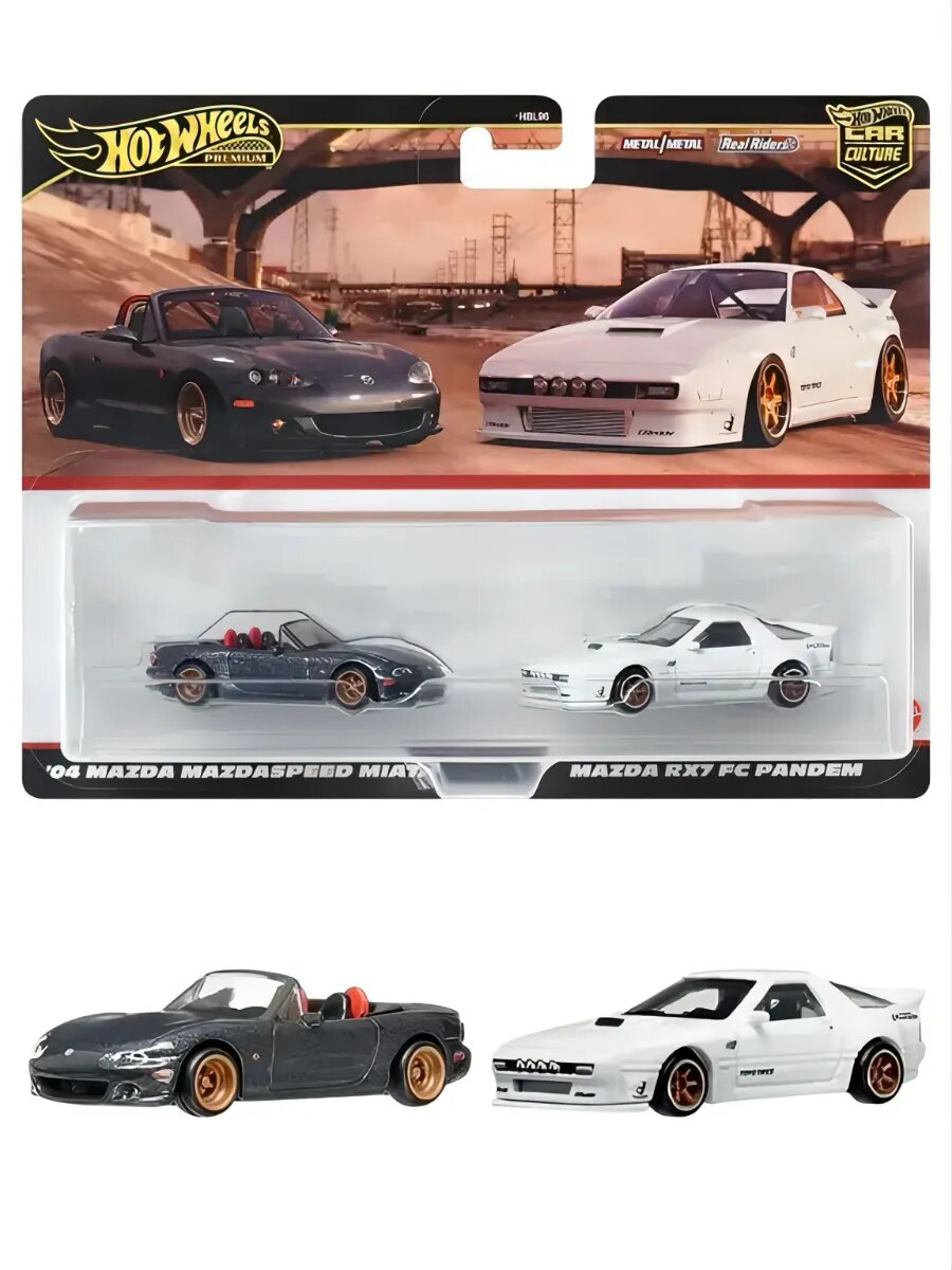 Машинка Hot Wheels 04 Mazda Miata & Mazda RX7 FC Pandem HRR75