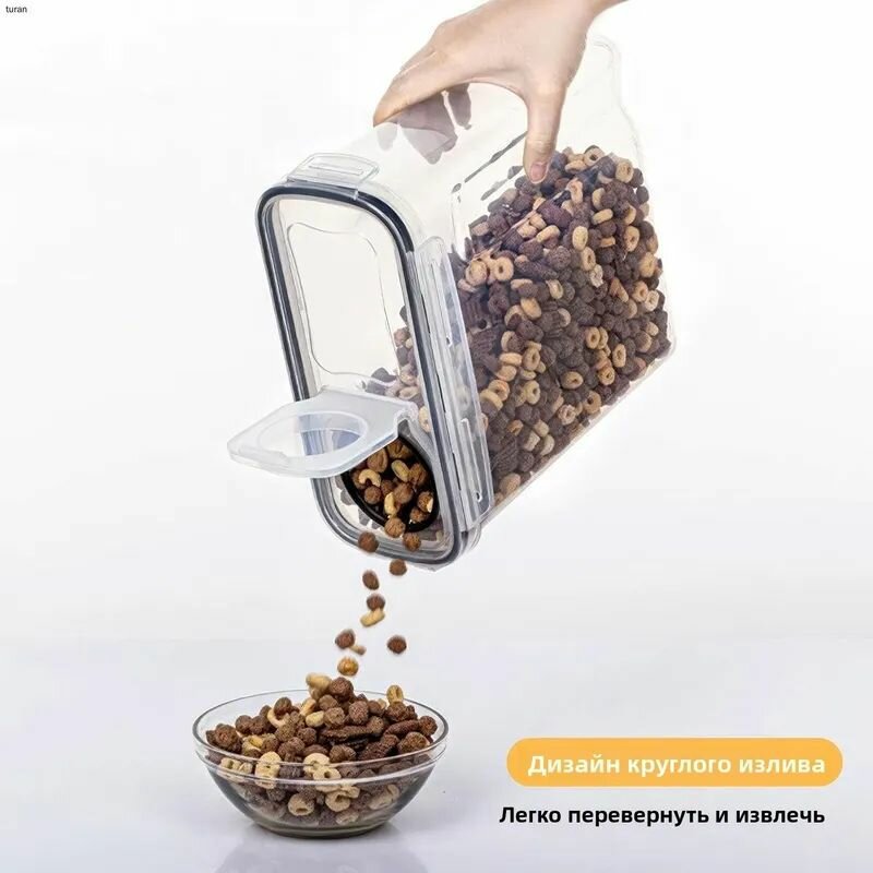 Гастроемкость, 4 шт, гастроемкость для кухни, кафе и хранения продуктов — фото 1