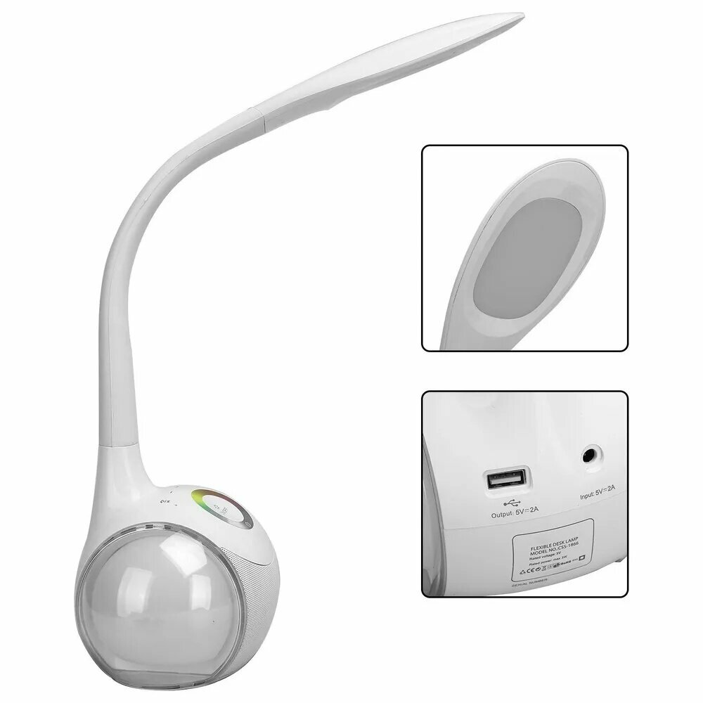 Настольная лампа Динамик