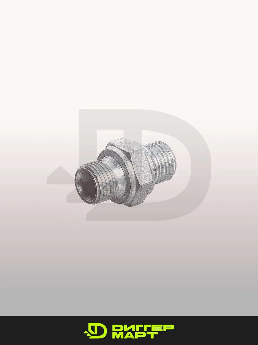 Переходник JCB JHV0006