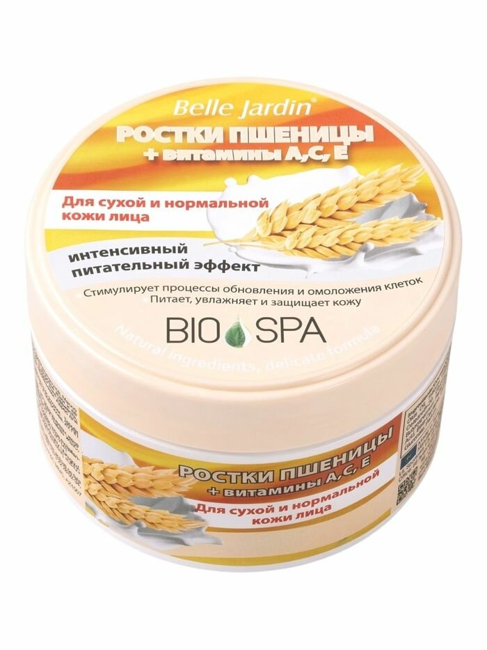 Крем для лица B.J.Bio Spa с ростками пшеницы + витамины А, С, Е, 200 мл