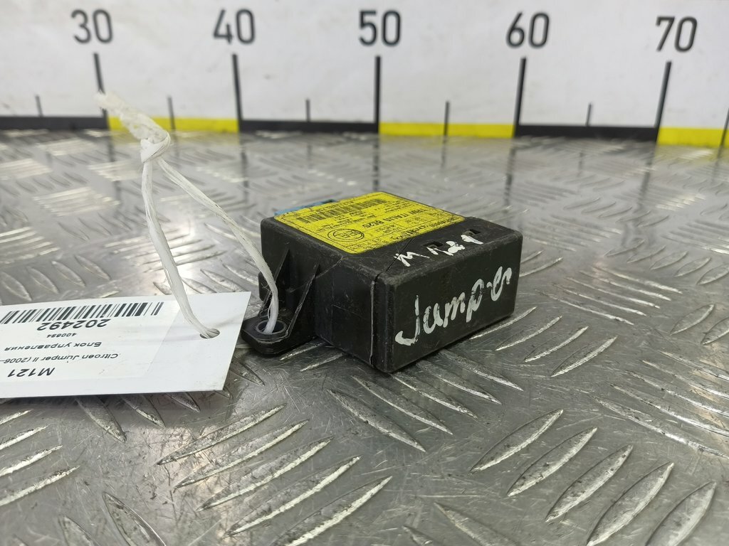 Блок управления Б/У для Citroen Jumper II (2006—2013) 400684