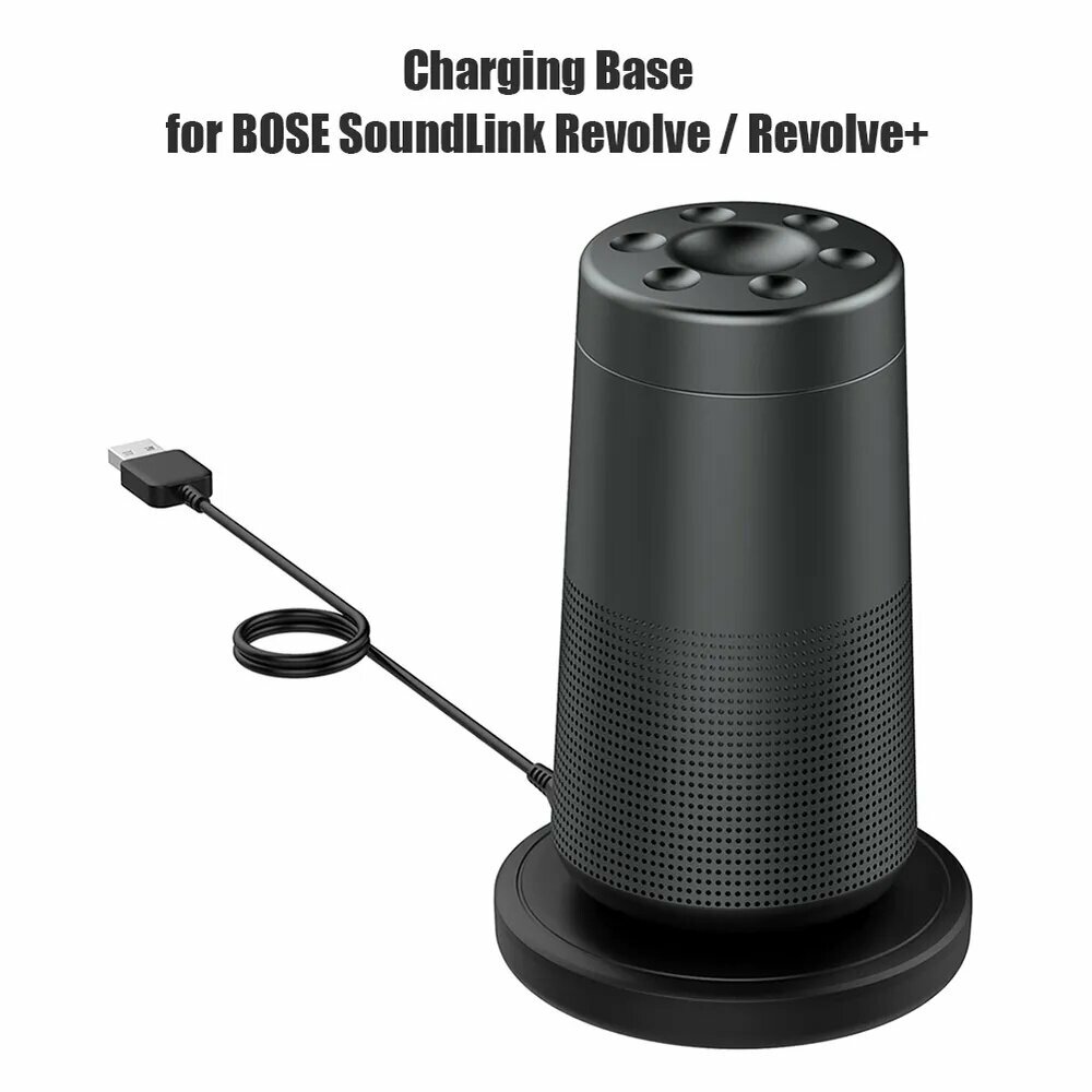 Док-станция BOSE SoundLink Revolve, быстрая зарядка, черный ABS-корпус