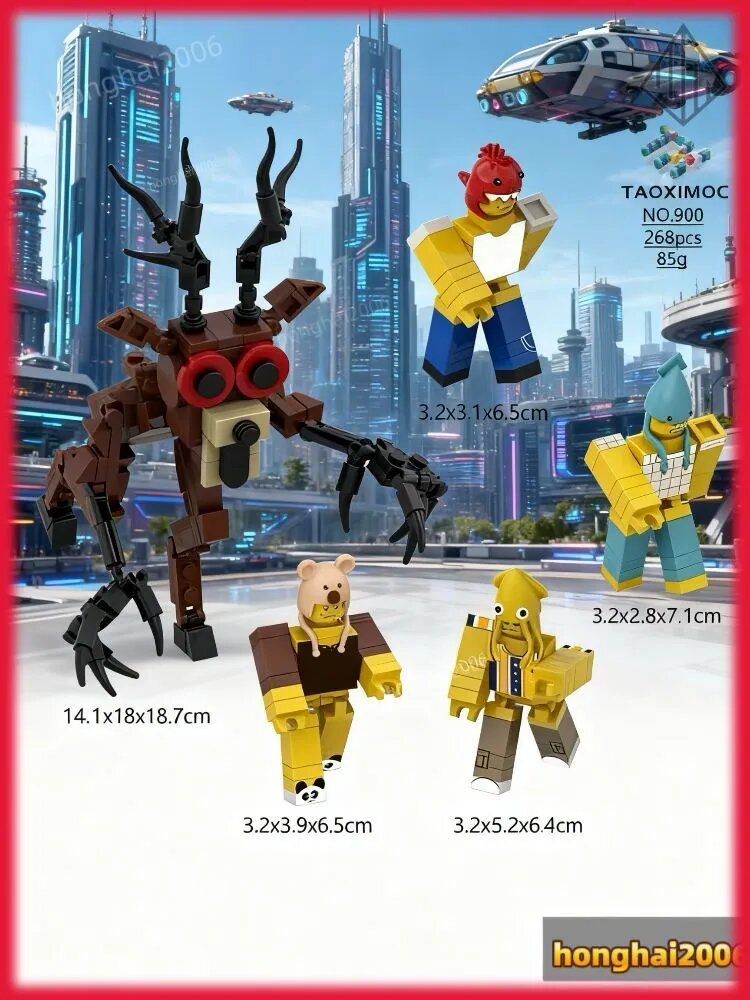 Конструктор TAOXIMOC NO.900 268pcs 99 ночей в лесу Roblox Олень пластик