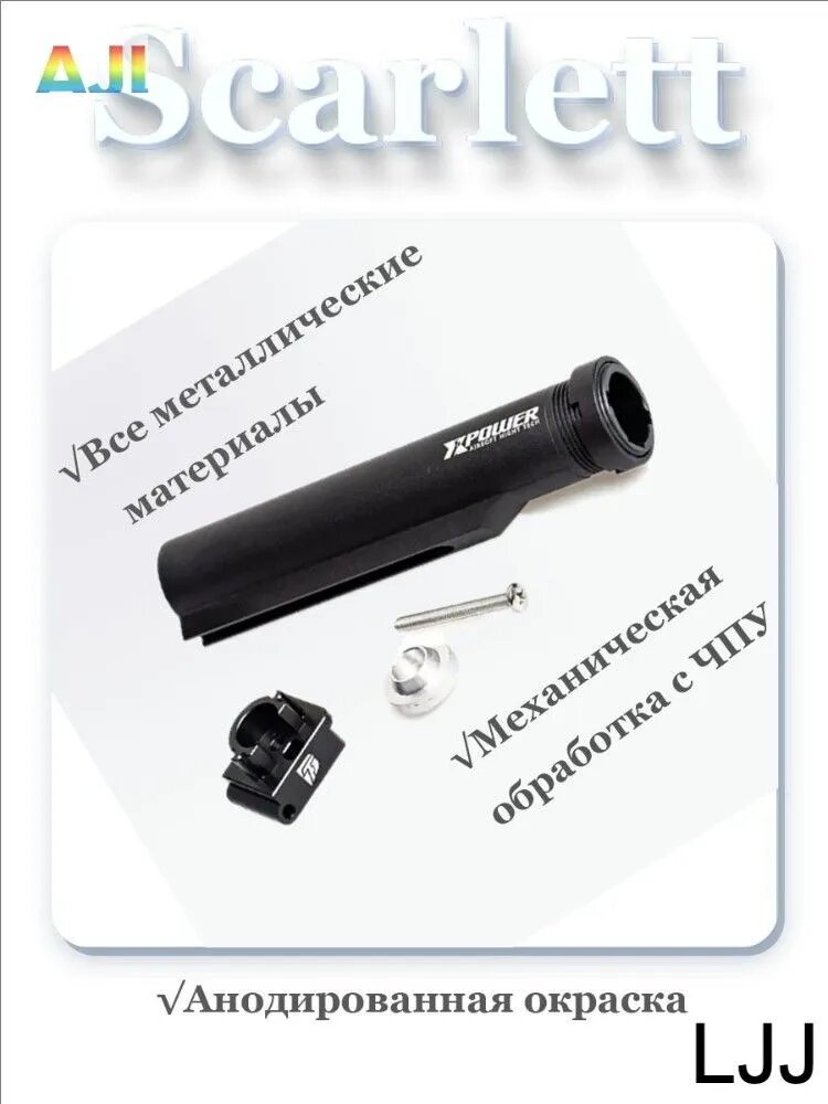 Аксессуары для туризма