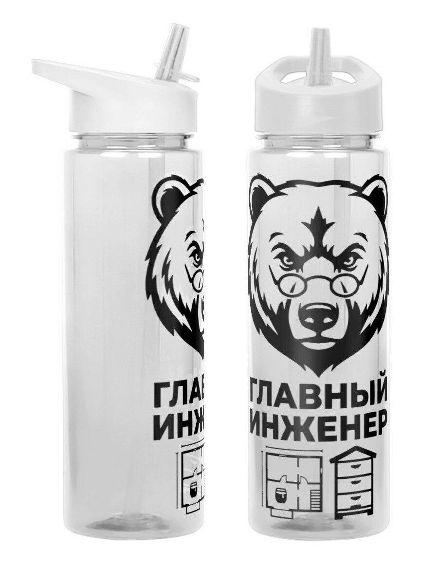Бутылка белая для воды с принтом Главный инженер с медведем в очках