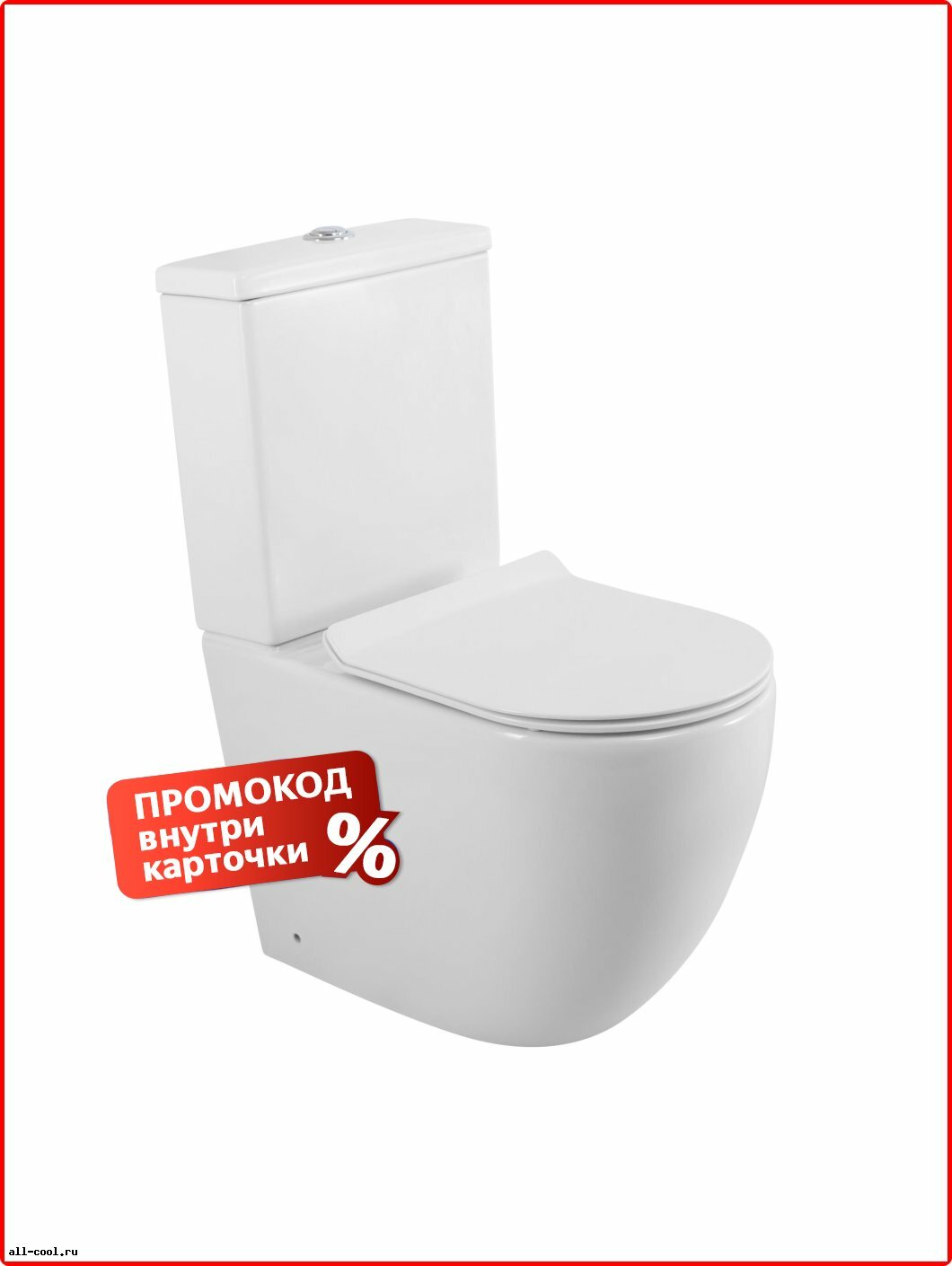 Унитаз BelBagno Lina 62x38,5x84,5, керамика, полукруглая, напольный, микролифт, антивсплеск, безободковый, быстросъемное сиденье, горизонтальное (в стену), белый
