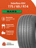 175/65R14 Bars Solarflexx 82H