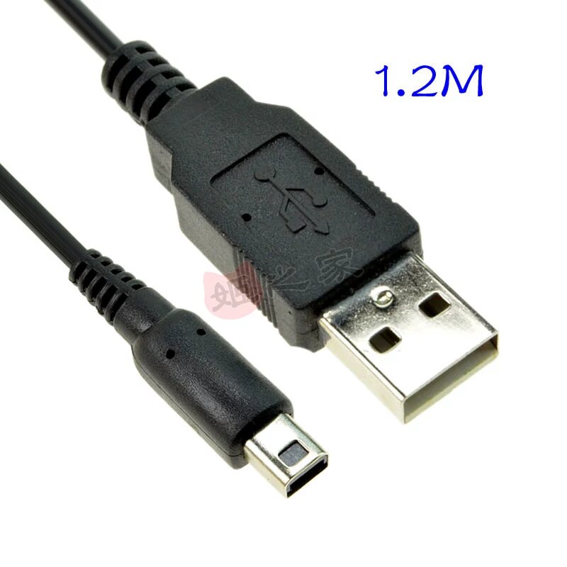 Стандартный черный USB-кабель длиной 1.2 м для Nintendo New 3DS, совместимый с системой New 3DS