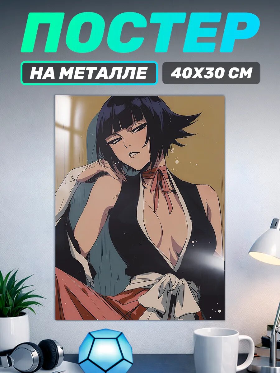 Картина на стену на металле аниме Блич Сой Фон