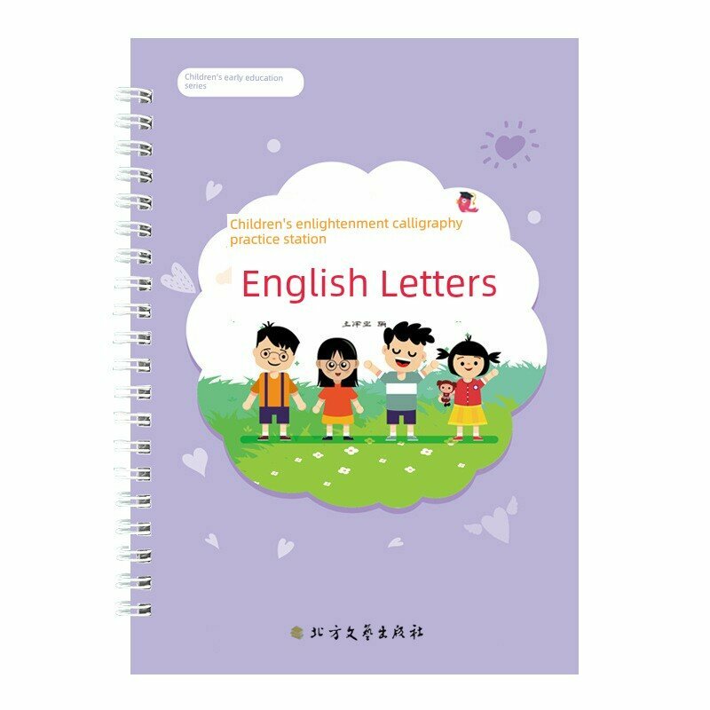 Тетрадь для трассировки английского алфавита с цифрами и рисованием для детей