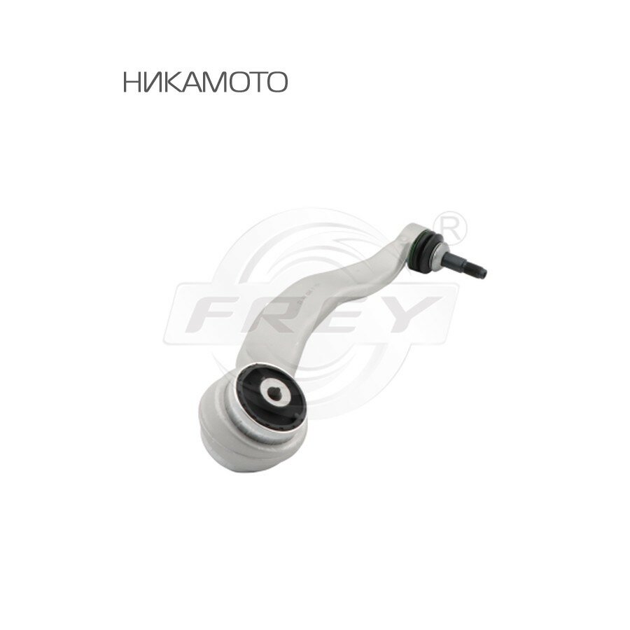 FREY 850127301 Рычаг BMW 7(G11)