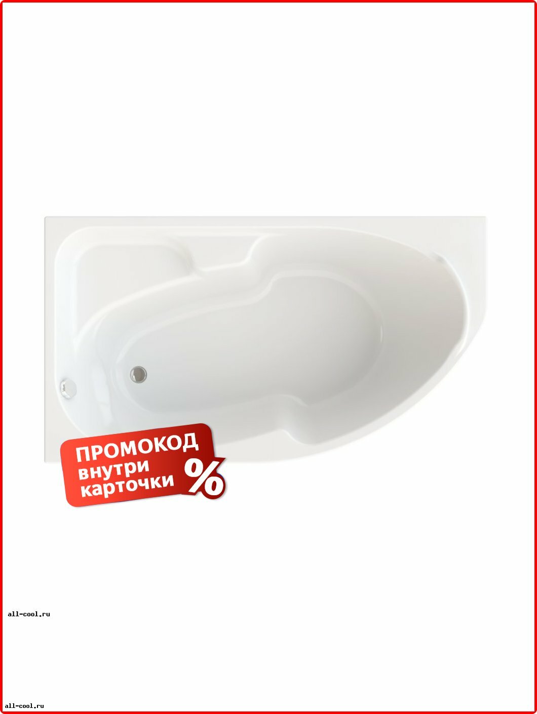 Ванна SanDav Pasqualina 170x95, акрил, асимметричная, пристенная, левая, белый, с каркасом