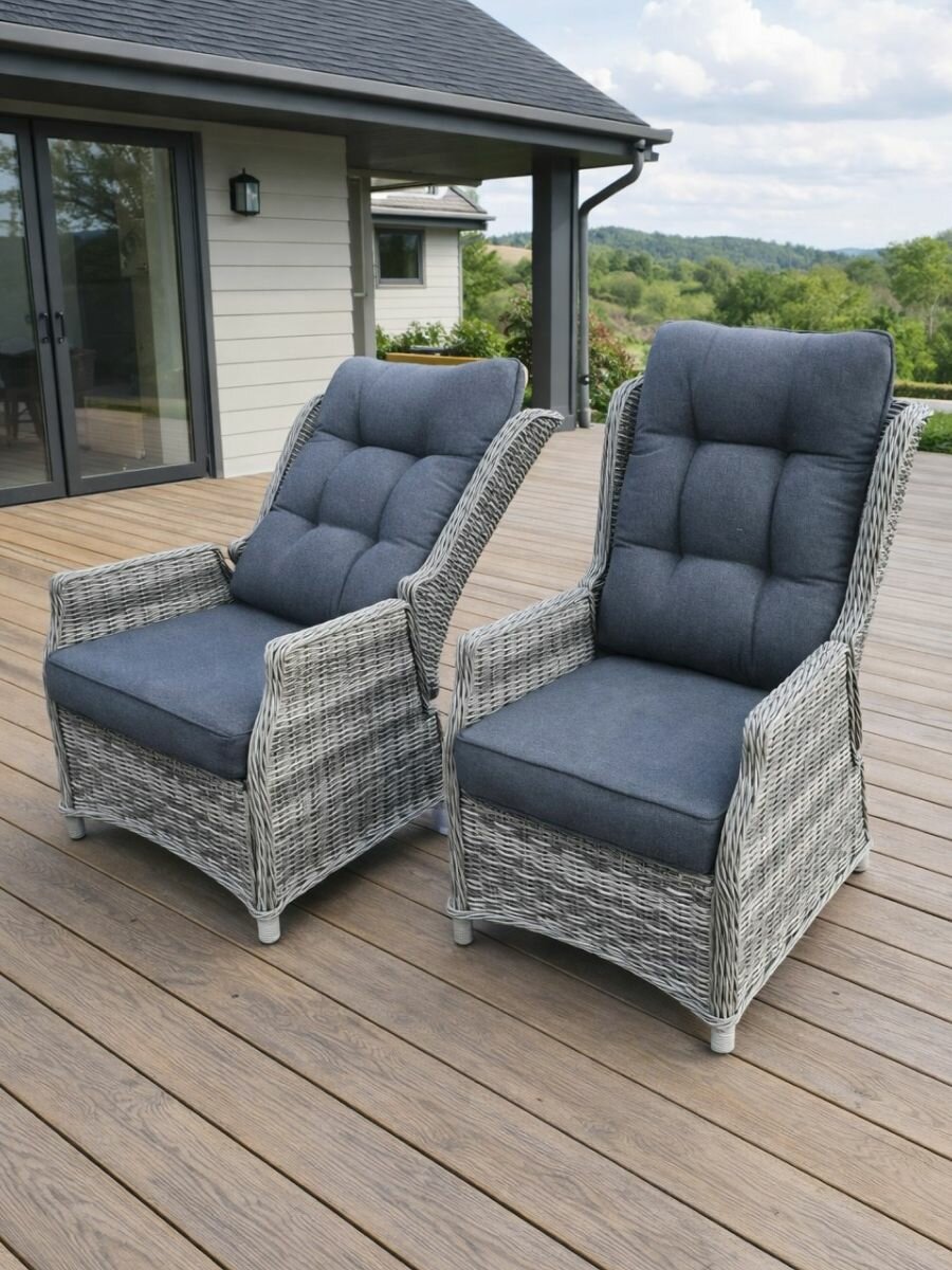 Садовое кресло-реклайнер Royal Family LUIZA, серый - комплект из 2 шт.