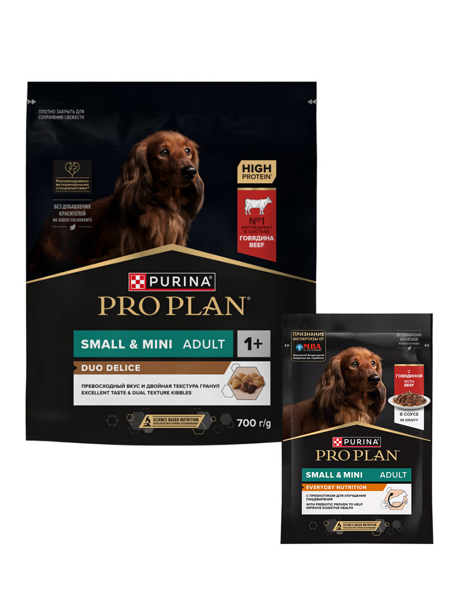 Сухой корм PRO PLAN DUO DELICE для взрослых собак мелких и карликовых пород, говядина, 0,7 кг + влажный корм EVERYDAY NUTRITION, 85 г
