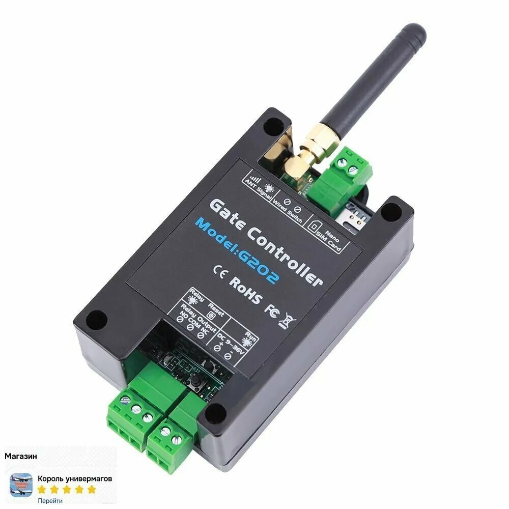 Беспроводной контроллер удаленного доступа 2G, релейный переключатель GSM ворот