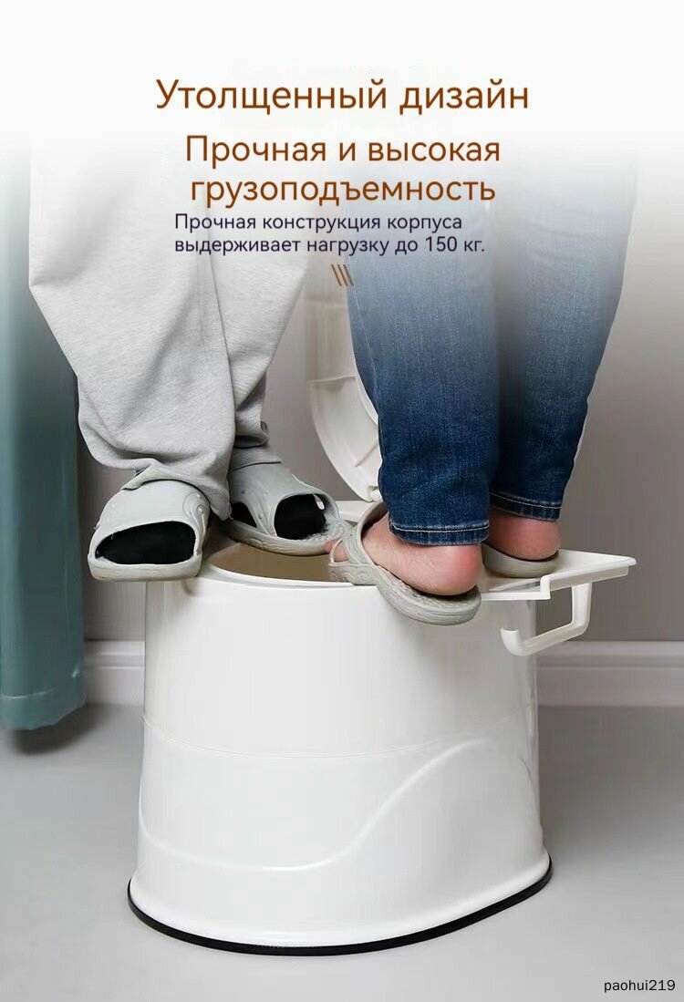 Биотуалет для дачи и дома с индикатором, био туалет походный, переносной, жидкостной