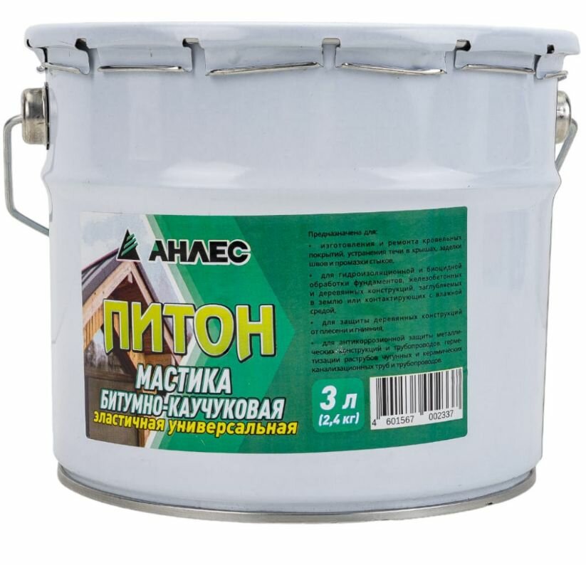 Мастика битумно-каучуковая Питон для крыш и гидроизоляции объем 3 литр (2.4 кг)