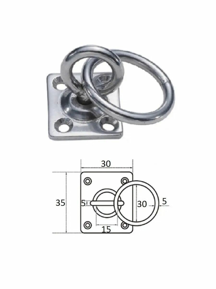 Усиленное крепление, 2 шт, потолок и стена, для подвесных качелей и гамака