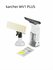 Karcher WV1 PLUS электрический стеклоочиститель для окон, белый, с пульверизатор...