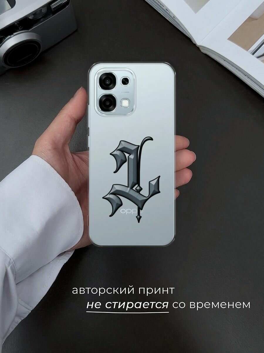 Чехол на Oppo A6 Pro / Оппо A6 Про с принтом Буква L готик, прозрачный — фото 1