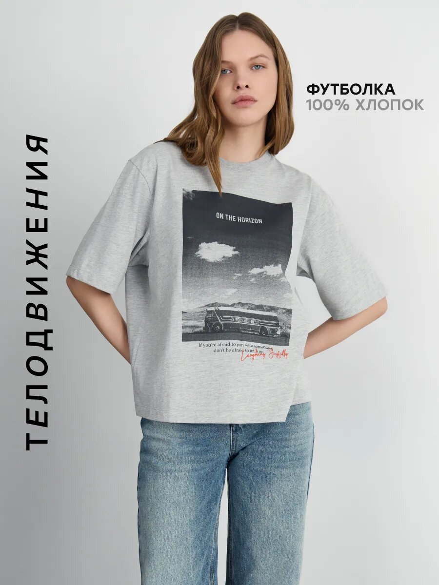 Футболка базовая с принтом