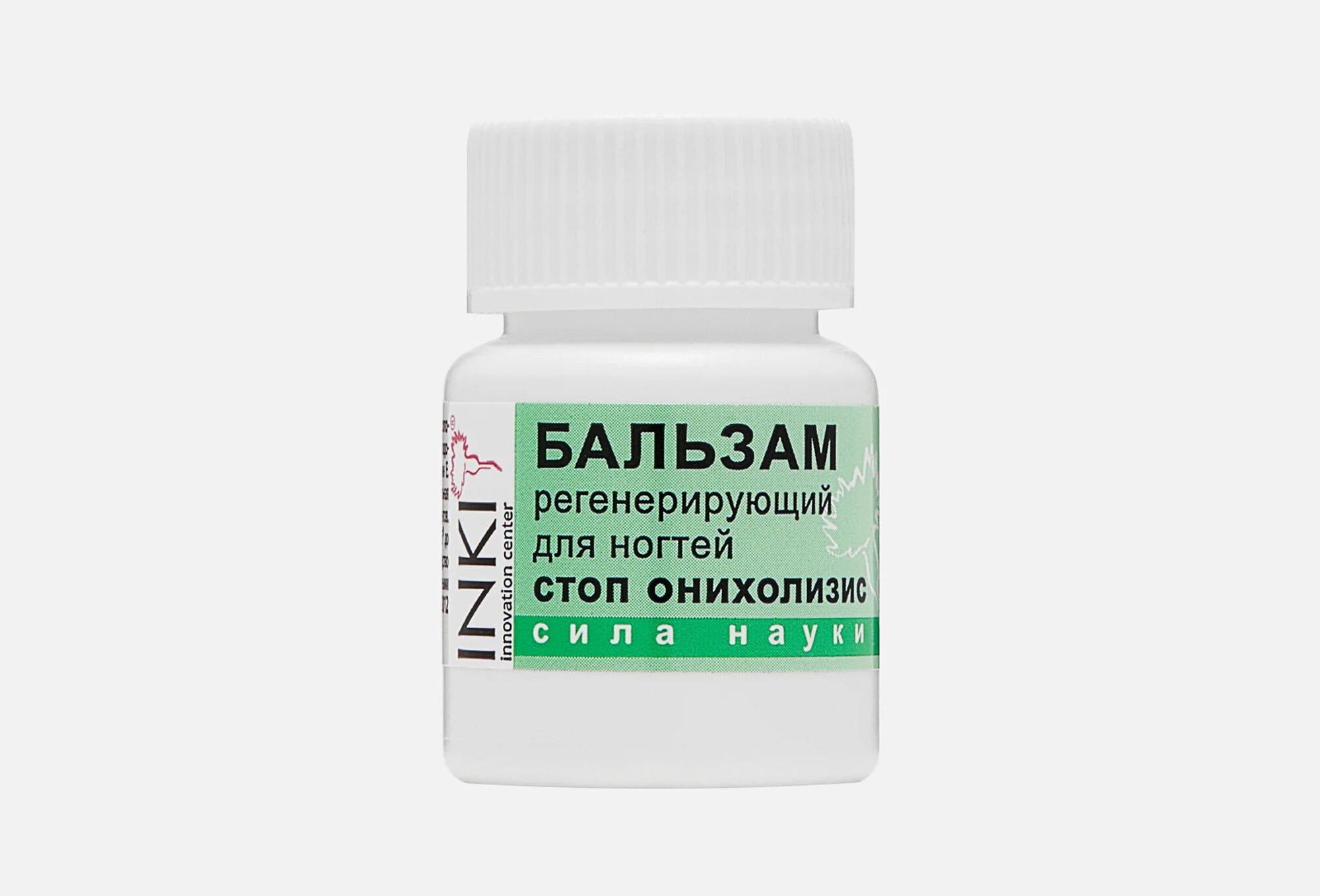 Бальзам для ногтей Inki Profi "Стоп Онихолизис", 10мл, укрепление и увлажнение ногтей