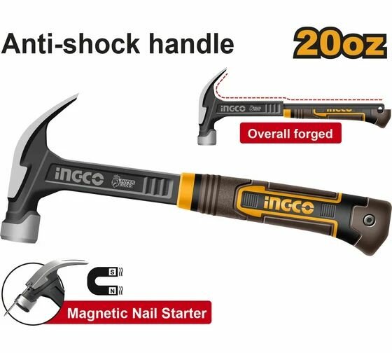 Молоток-гвоздодер INGCO 560 гр. SUPER INDUSTRIAL