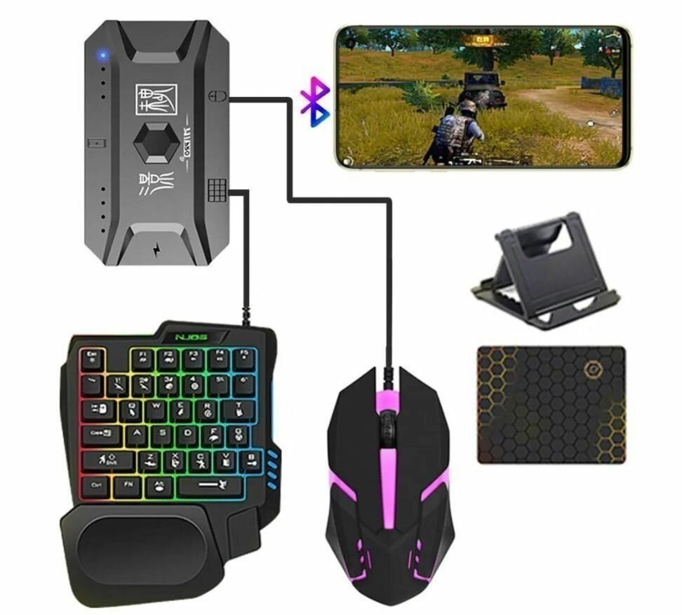 Комплект игровая мышь + клавиатура , черный Набор из пяти частей