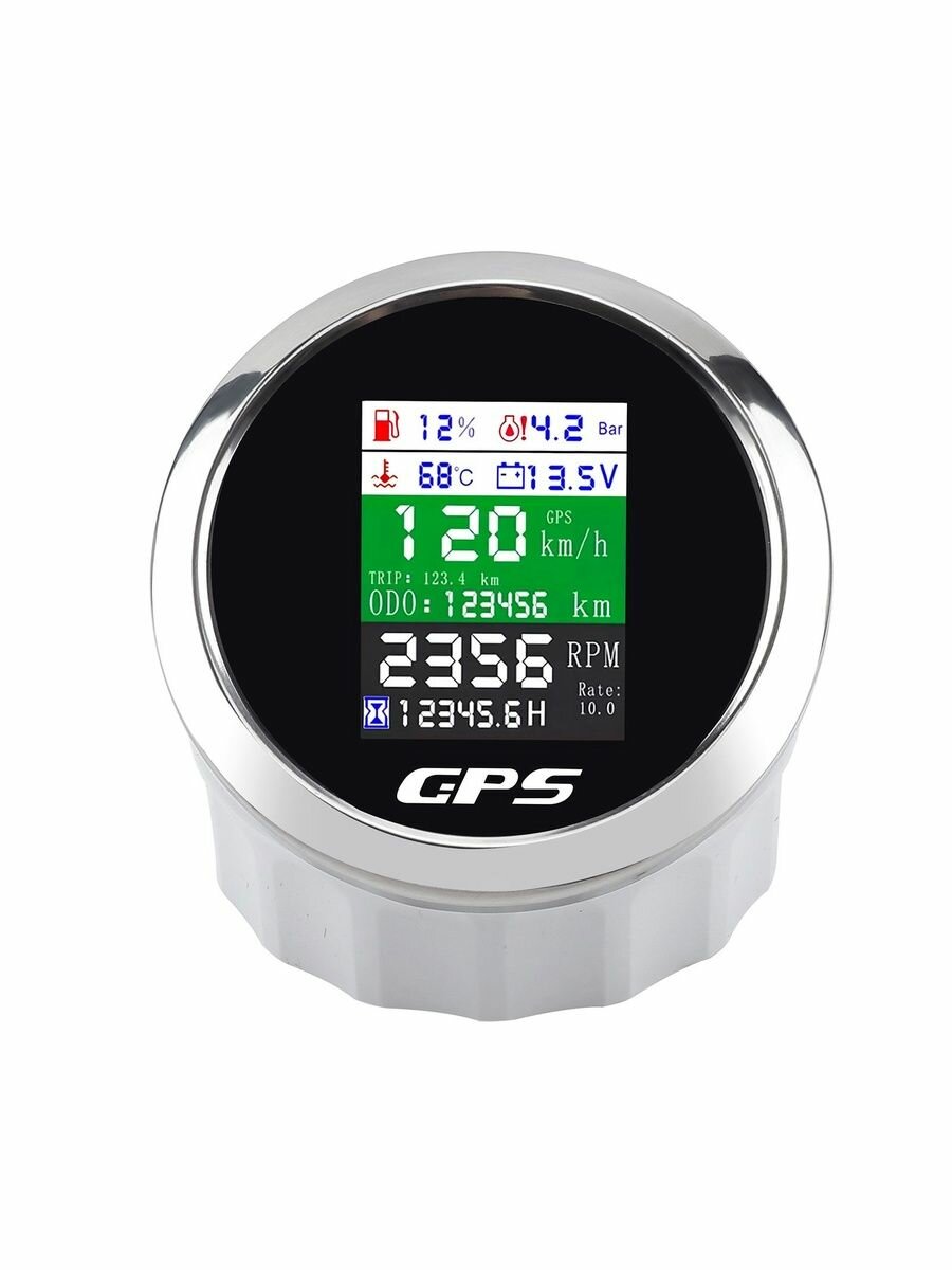 Прочие аксессуары и комплектующие для судов