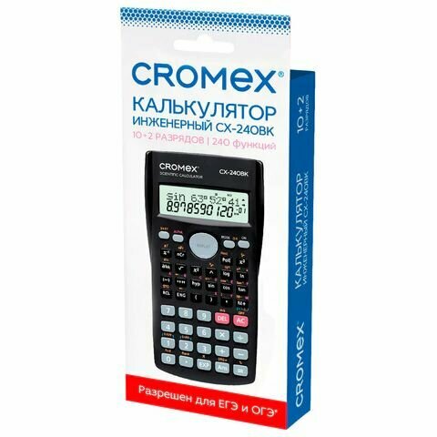 Калькулятор инженерный СX-240BK, 240 функций, 10+2 разрядов, черный