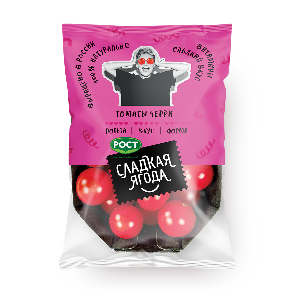 Помидоры черри "Сладкая ягода", круглые, красные, сочные, 0,2 кг