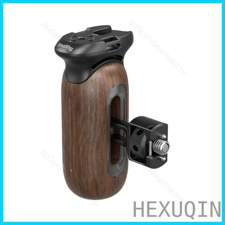 Стабилизатор деревянной боковой рукоятки SmallRig (2 в 1) 5238