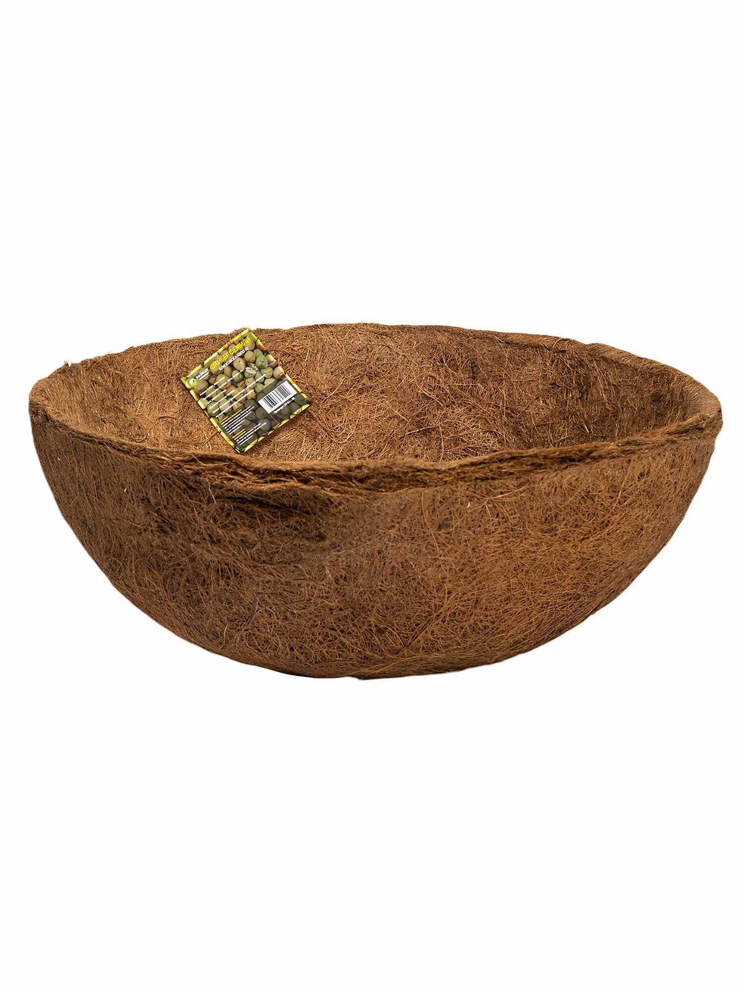 Кашпо Fibre Family 500 мм из натурального кокосового волокна для рассады и цветов, бежевое, производство Индия