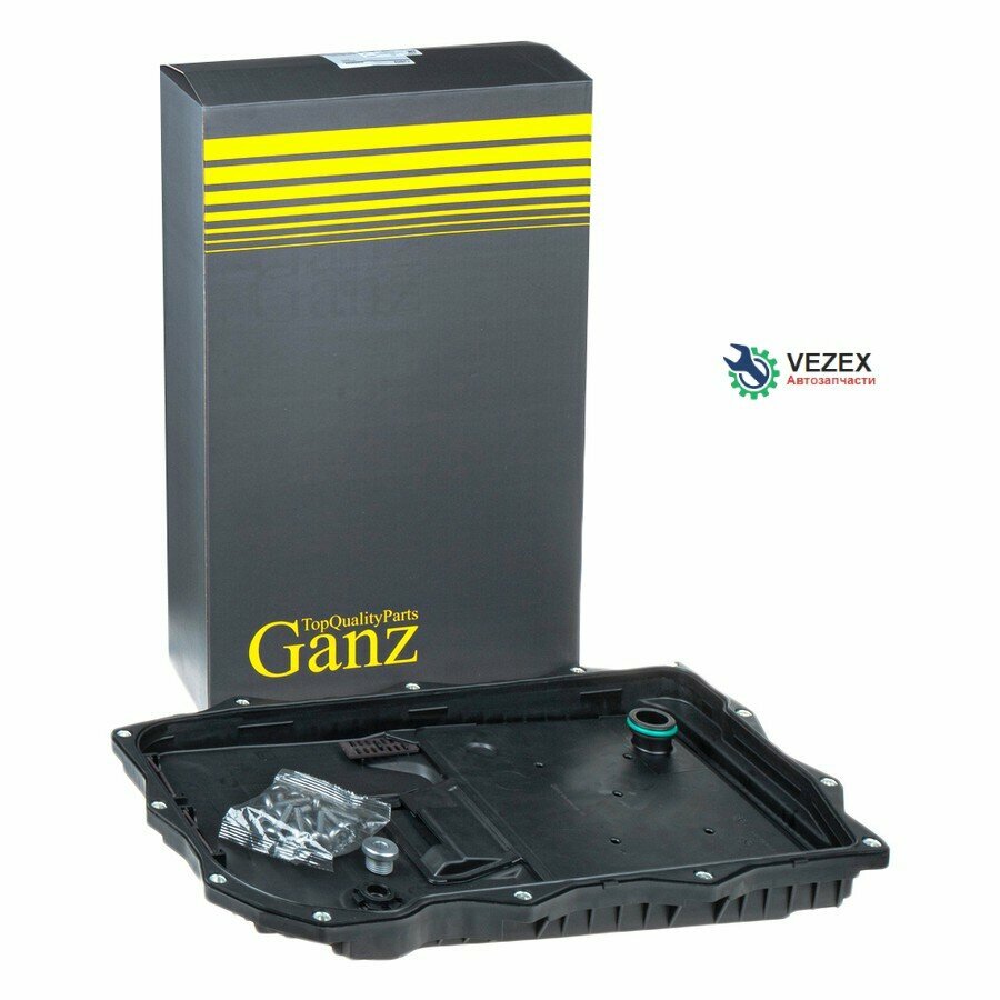 GANZ GIH02044 Поддон масляный